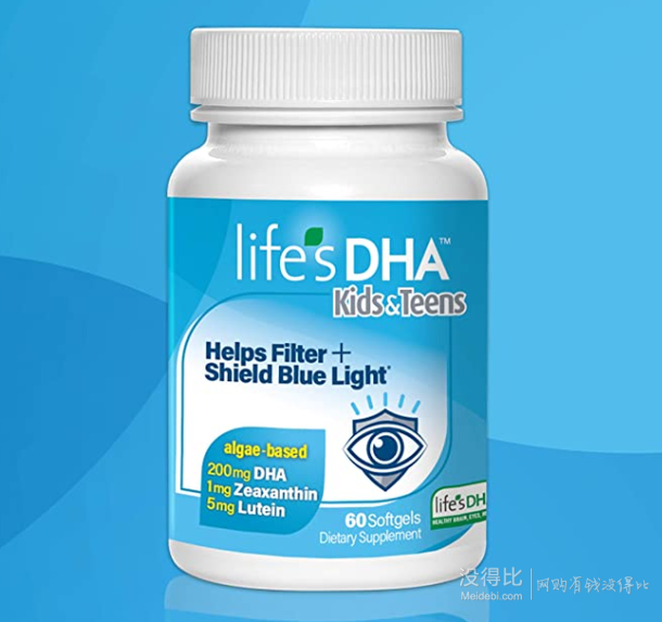 prime会员！DSM 帝斯曼 Life's DHA 儿童素食叶黄素海藻油DHA胶囊60粒 直邮含税到手￥107.37左右_没得比