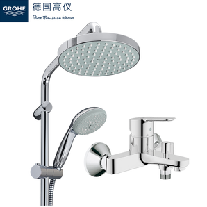 历史低价： GROHE 高仪 23355000+27389002 淋浴花洒套装 1092元包邮_没得比