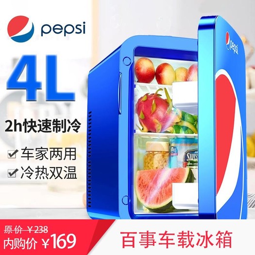 百事冰箱,说明书,超市_大山谷图库