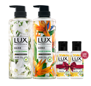 PLUS会员！ LUX 力士 植萃精油沐浴露套装 小苍兰550g+天堂鸟550g（赠忍冬花50g*2）_没得比