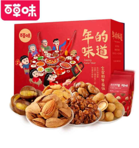 某东PLUS会员！ Be&Cheery 百草味 坚果炒货礼盒 1530g_没得比