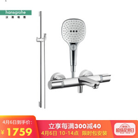 hansgrohe/汉斯格雅_品牌详情_没得比