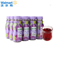 88vip！NONGFU SPRING 农夫山泉 混合果蔬汁 250ml*12瓶_没得比