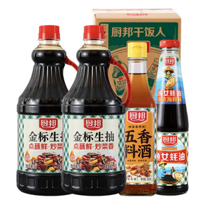 厨邦 金标生抽1.25L*2+金装渔女蚝油490g+五香料酒500ml 调味品组合 礼盒_没得比
