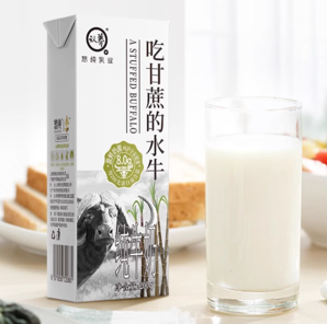 4.0g优质蛋白/100ml！悠纯 认养 吃甘蔗的水牛纯牛奶 （4.0g蛋白质）200mL*30盒_没得比